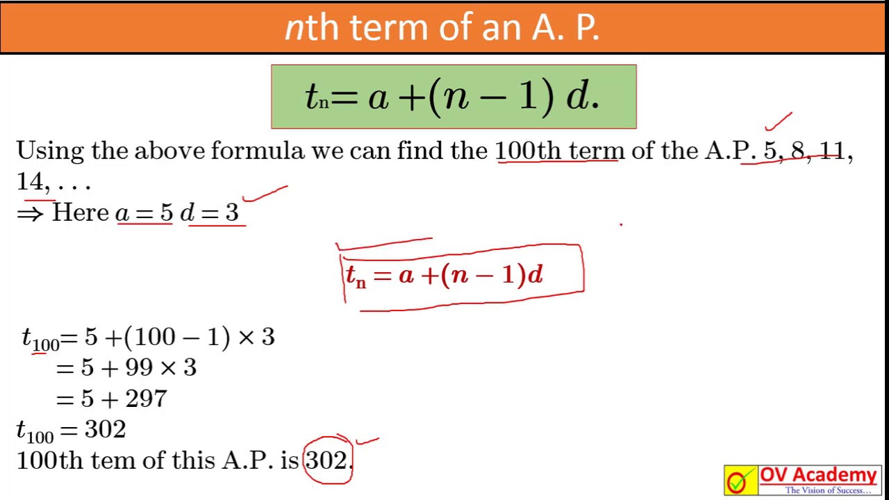 Arithmetic Progression Finding Nth Term Of AP Part 3 Std 10 SSC arithmetic-progression-finding-nth-term-of-ap-part-3-std-10-ssc