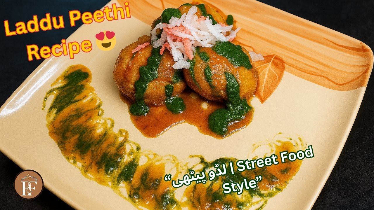 “Laddu Peethi Recipe | Crispy & Spicy Pakistani Street Food for Rainy ...