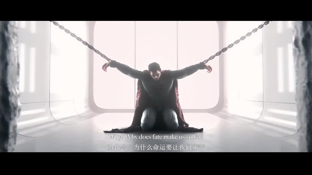 [Superbat Injustice] What Have You Done - YouTube