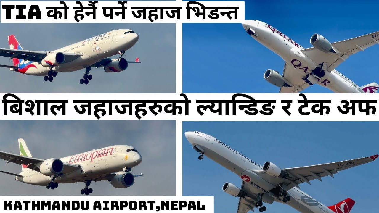 ️Close Up Spotting: Thrilling Landings at Nepal’s Challenging Airport ...