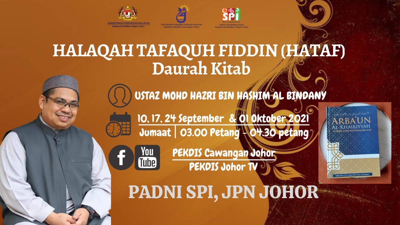 HALAQAH TAFAQUH FIDDIN (HATAF) DAURAH KITAB (SIRI 2) : USTAZ MOHD HAZRI ...