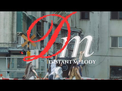 Distant Melody trailer - YouTube