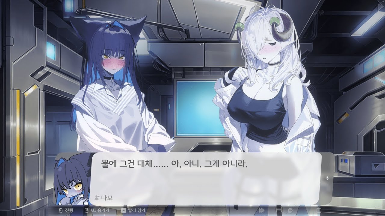 스토브(STOVE)신작 사니양 연구실(SANIYANG LABORATORY) 플레이 퍼리퍼리야 ACT 2-3~3-1 - YouTube