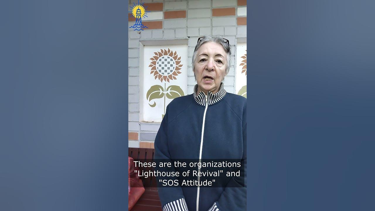 Надаємо гуманітарну підтримку для людей у потребі у місті Херсоні Youtube