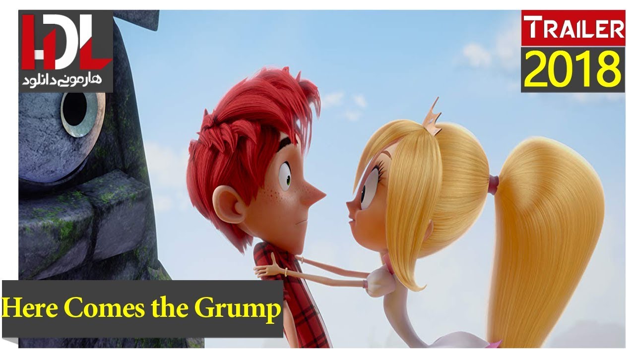 Here Comes the Grump Official Trailer 2018 - YouTube