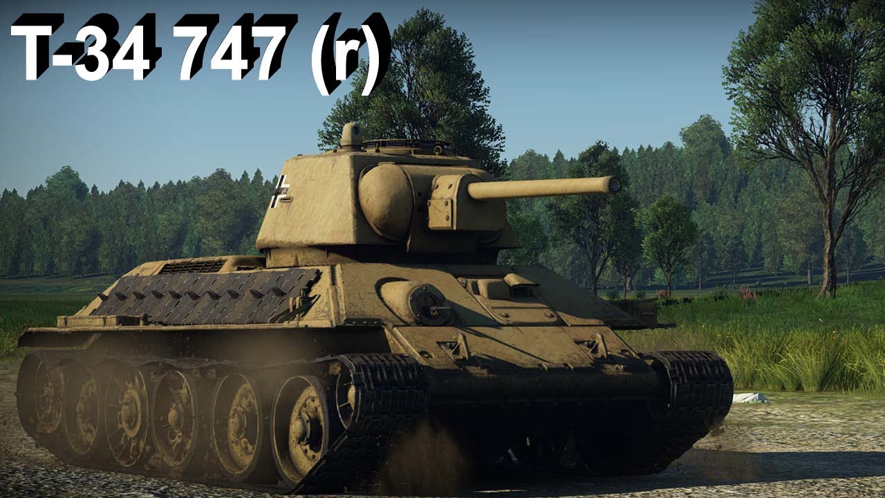 Т 34 747 (r). Лучший немецкий низкоранговый прем.?? - YouTube