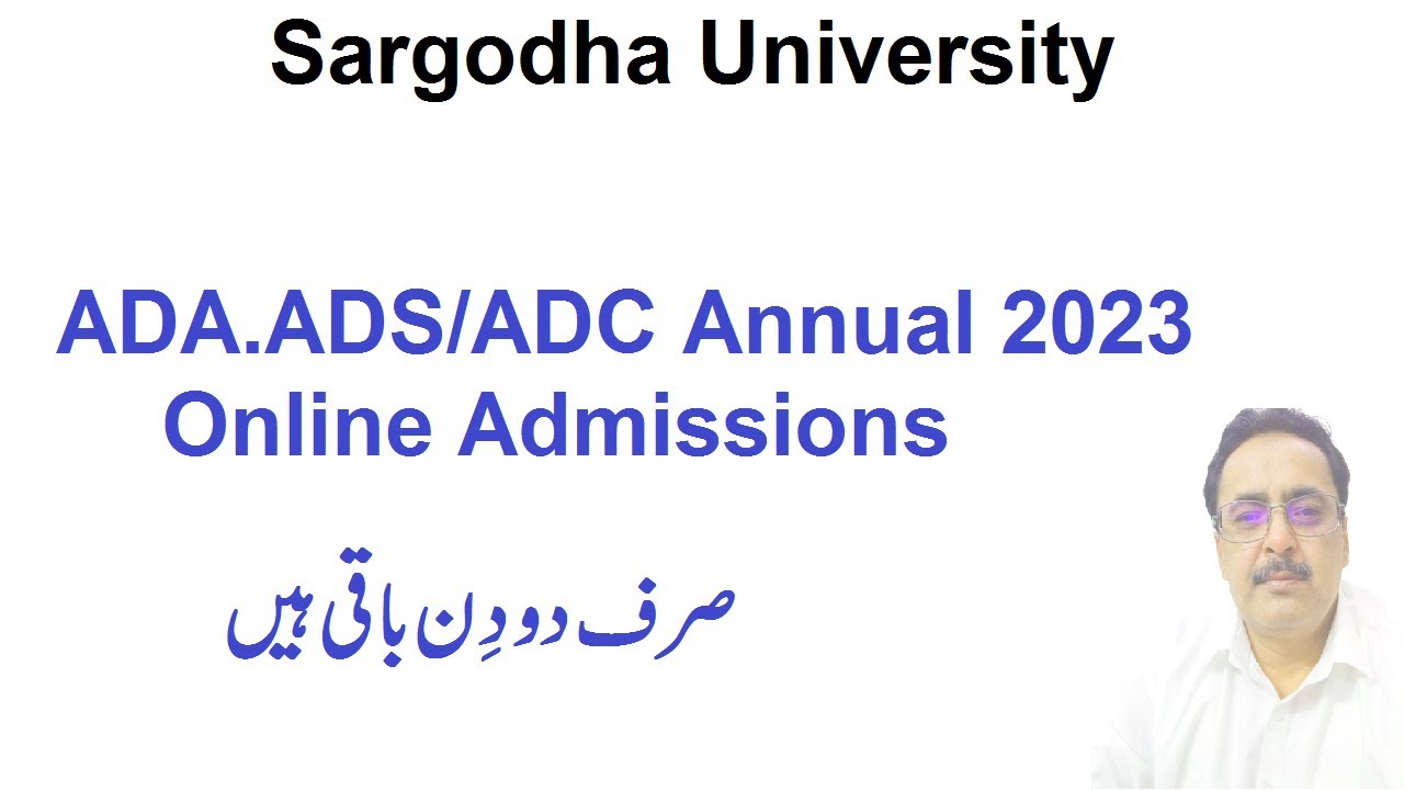 ADA ADS ADC Annual 2023 Online Admissions Last Date With Single Fee ...