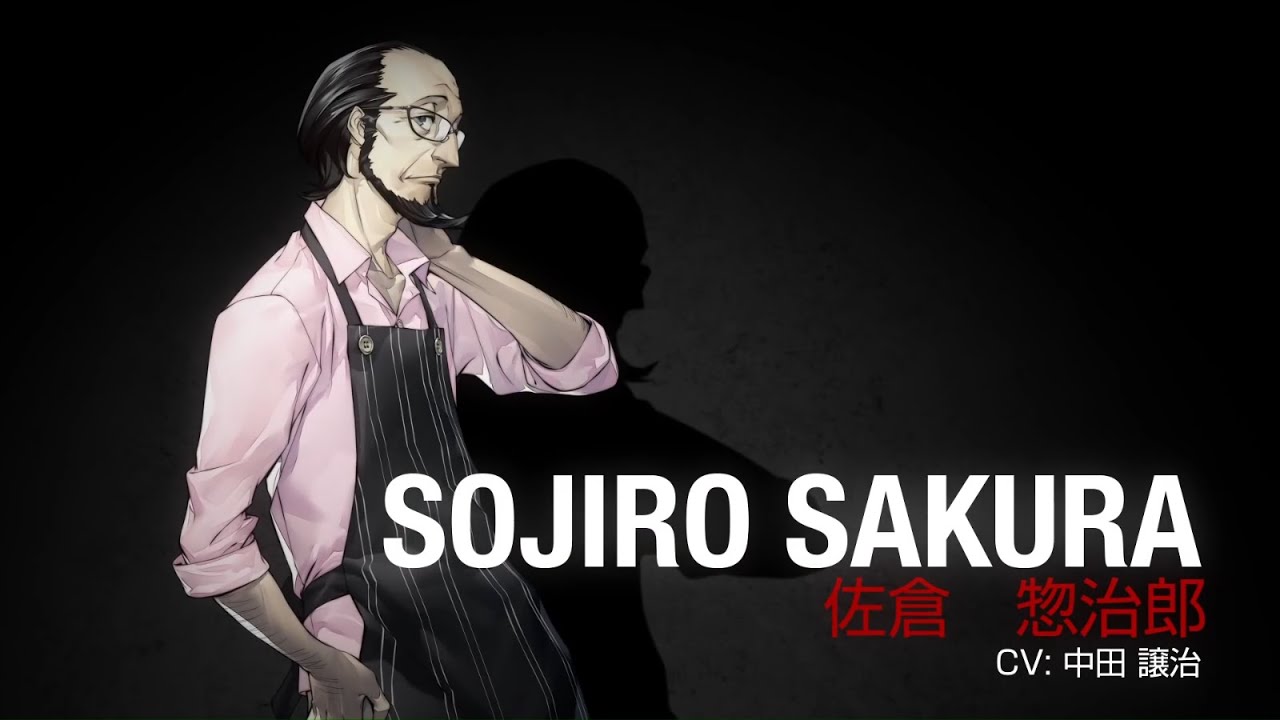 [NA/US] Persona 5 - Cooperation - Sojiro Sakura - YouTube