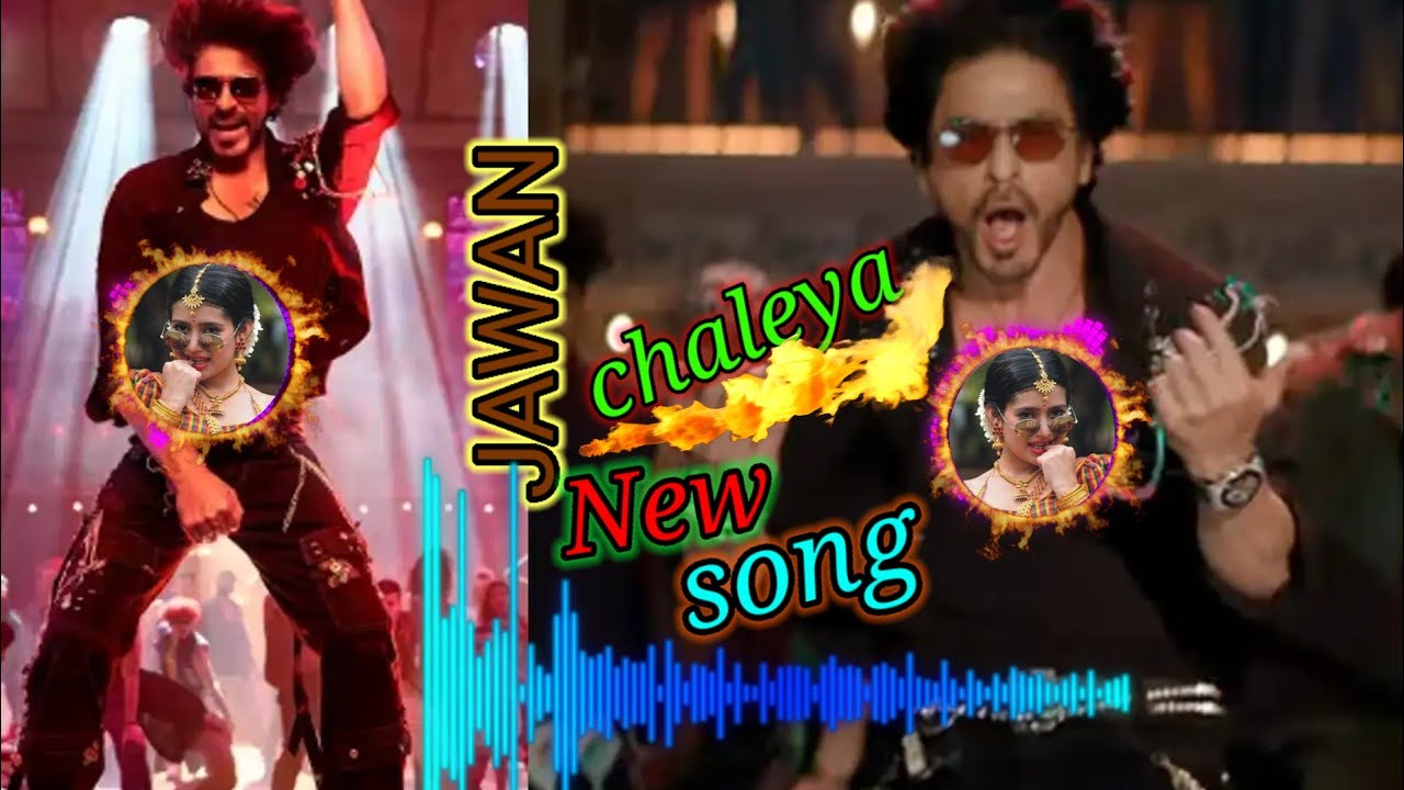 Ishq_main_Dil_Bana_hai Jawan movie song | Jawan movie new song | Jawan ...