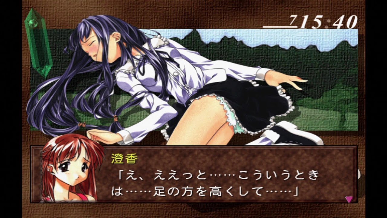 #5【Prismaticallization】 沢村雪乃 - 6～8ループ目 【プレイ・攻略動画】 - YouTube