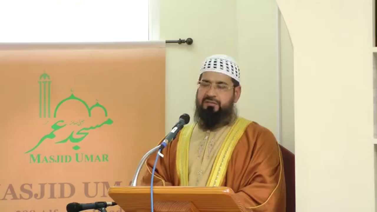 Preparing for the Hereafter - Shaikh Abdur Rahman Atiq - YouTube