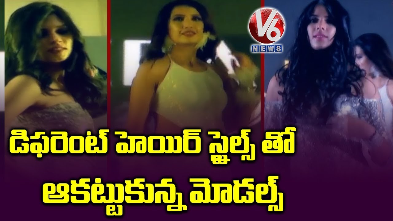 Models Ramp Walk With Different Hairstyles | V6 News - YouTube