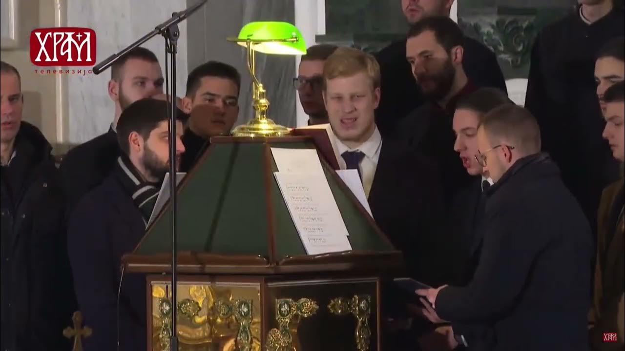 Литургијска прослава Светог Саве у заветном спомен храму на Врачару ...