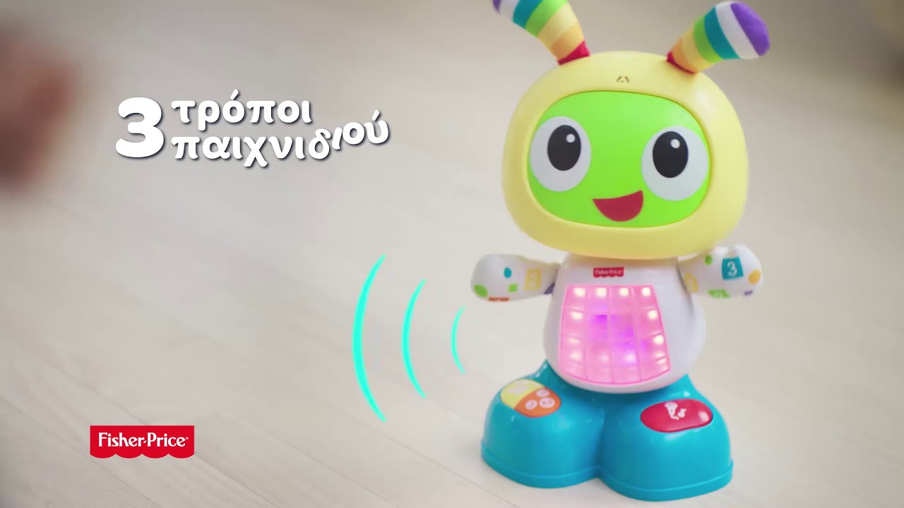 Beatbo το ρομπότ - YouTube