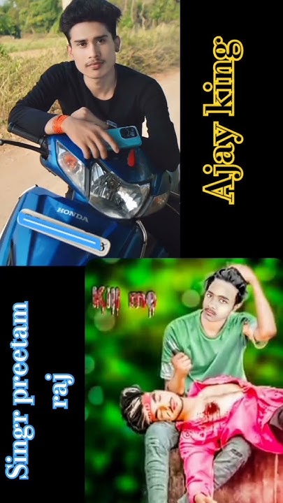 singr preetam raj VS ajay king #1k #subskarib #lake - YouTube