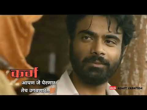 #Mulshi pattern WhatsApp status Marathi |Mulshi Pattern Pravin Tarde Dialogue , Bhai ahes Tu Maza.