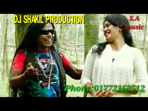 prem dey orginal vadaima asan ali new eid spacial JbL blast dj song 2k19 mix by dj shakil