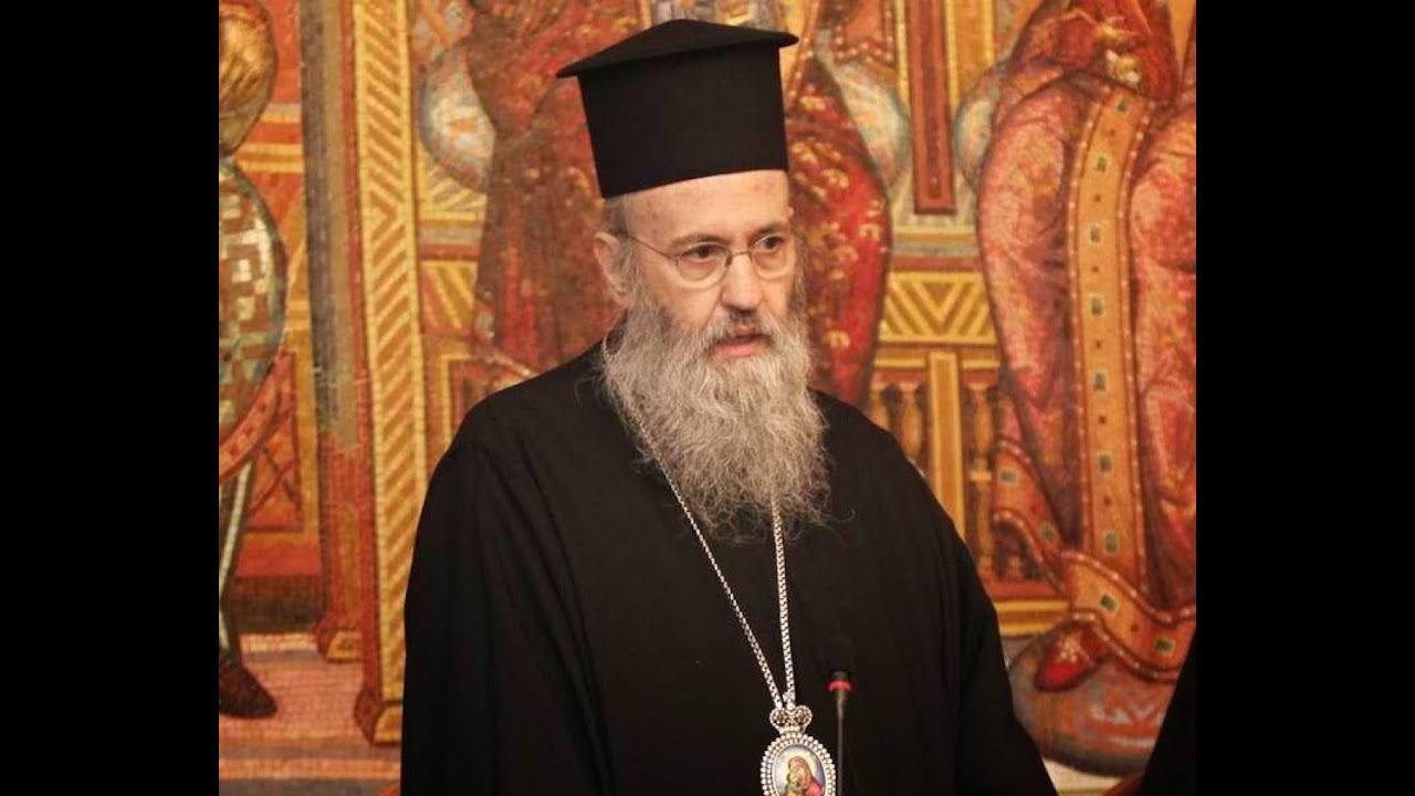 4. ΘΕΟΛΟΓΙΑ ΓΕΓΟΝΟΤΩΝ: Η Ουσία και η Ενέργεια του Θεού - Μητροπολίτης ...
