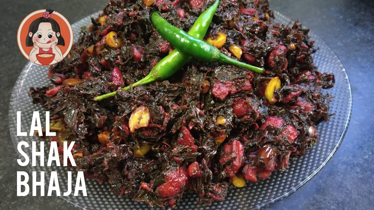 Bengali Special Lal Shak Bhaja | Red Spinach Fry | Red Amaranth Recipe ...