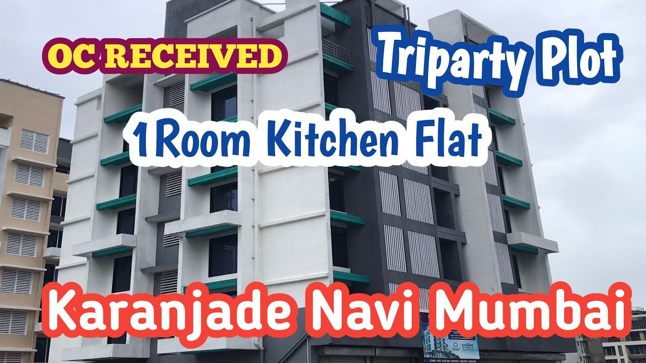 1 RK Triparty plot 27 Lakh all OC received #karanjade #panvel #cidco # ...