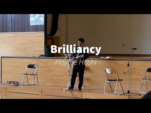 Brilliancy / Hajime Hoshi - YouTube