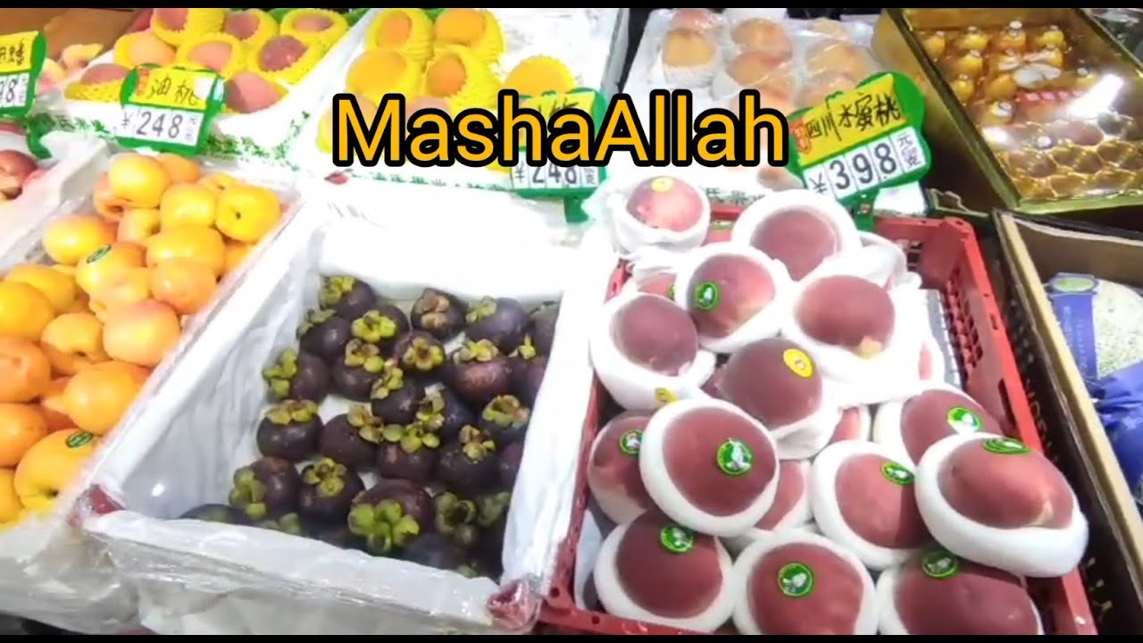 ||CHINA-BEIJING||CHINESE FRUITS SHOP||MANY TYPES OF FRUITS||VARIETY OF ...