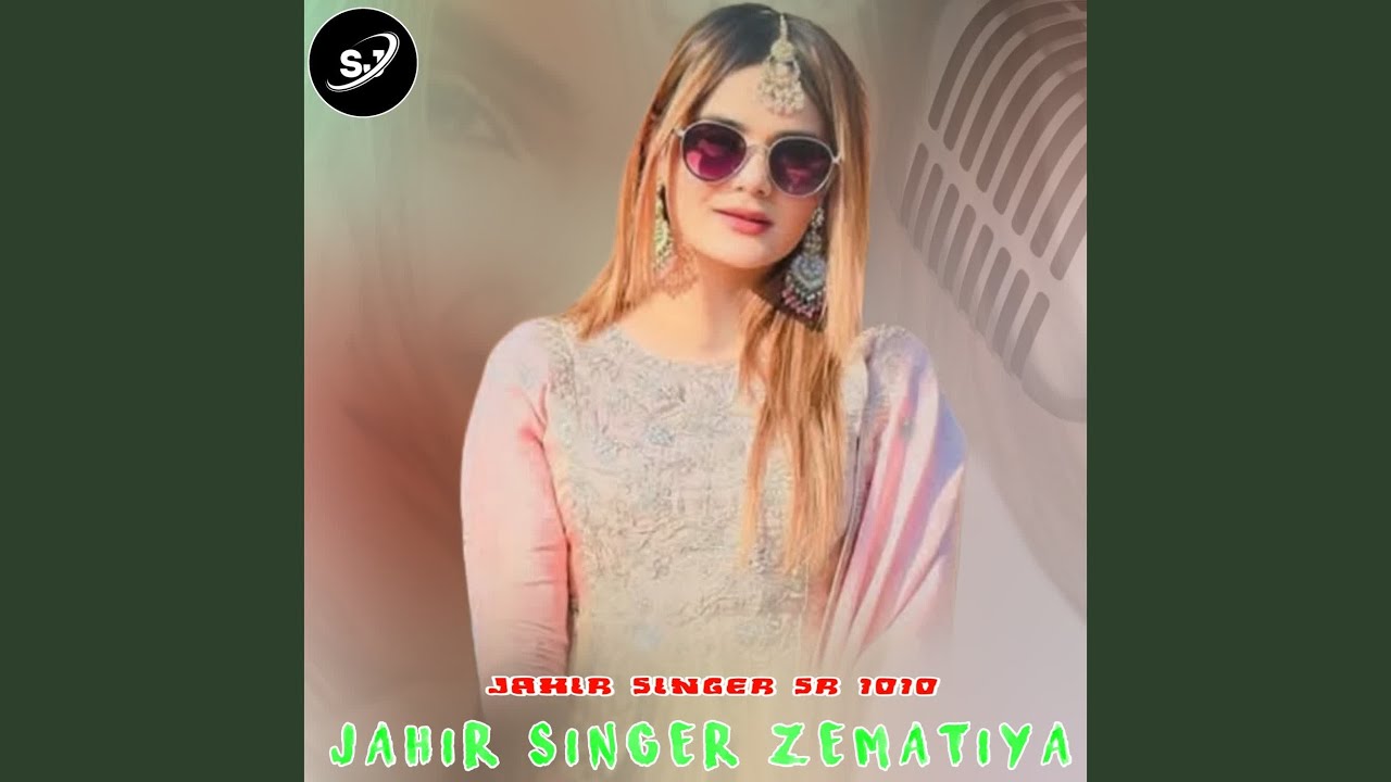 JAHIR SINGER SR 1010 - YouTube