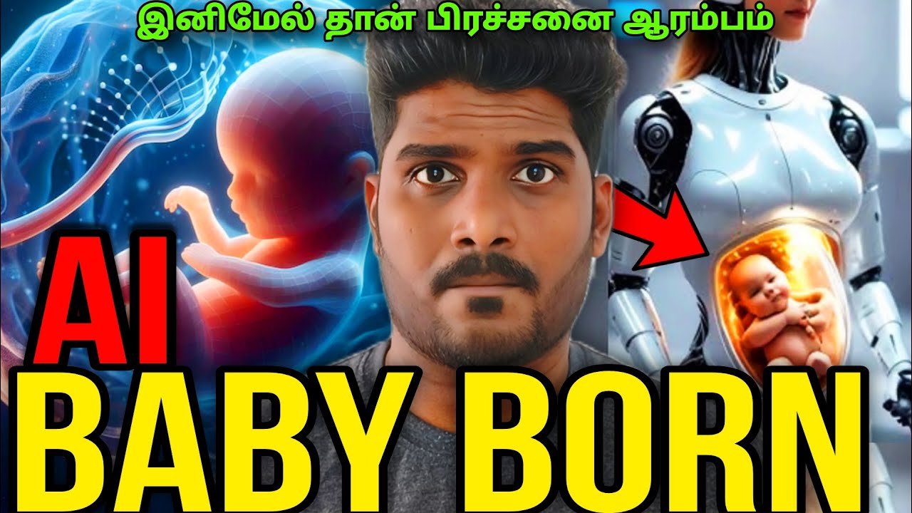 World's First AI Baby Born | Tamil | MrSenior | Azgar - YouTube