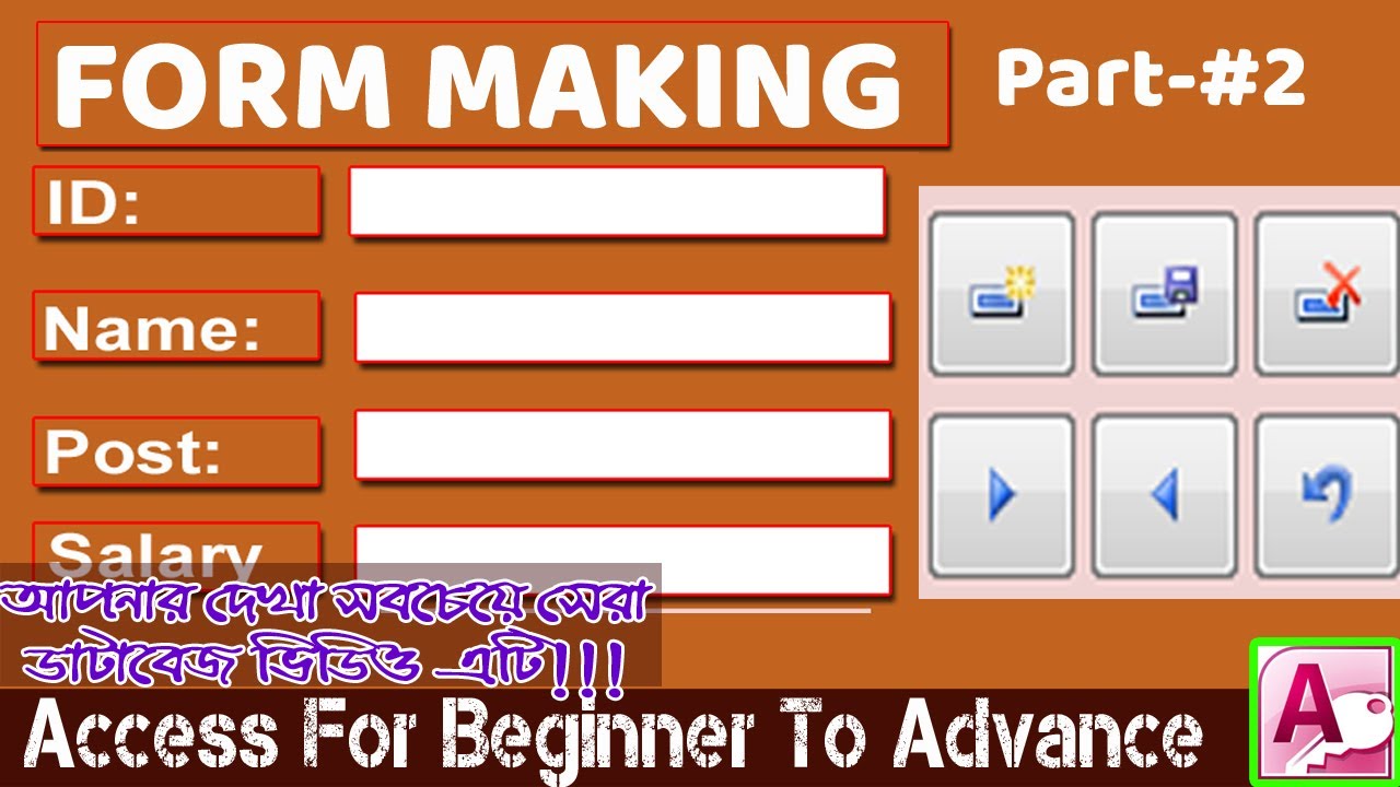 How Create A Form In Ms Access Part 2 How Create A Form In Ms Access Part 2