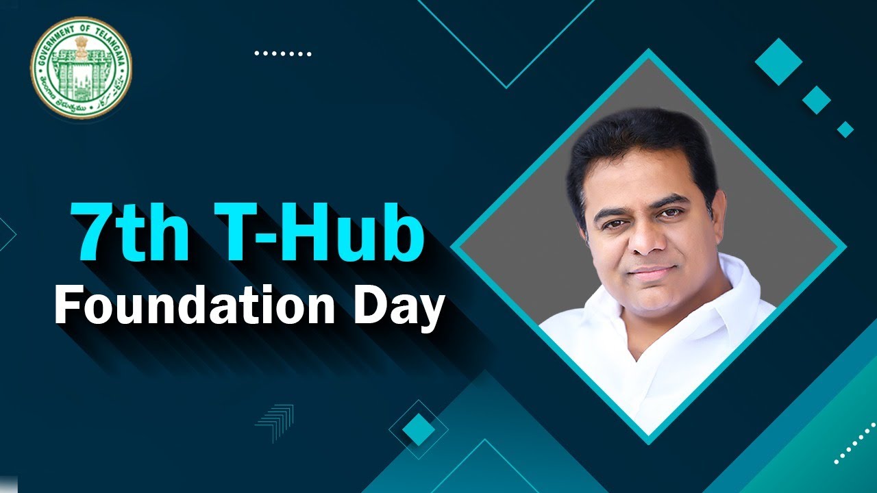 Minister KTR Live : T Hub foundation day event in Hyderabad. - YouTube