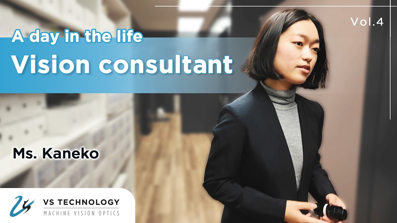 A day in the life of a vision consultant at VS Technology - YouTube