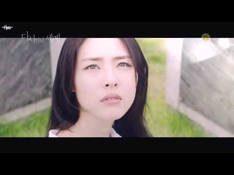 [Vietsub] 'Reunited Worlds' Teaser 2 (Yeo Jin Goo, Lee Yeon Hee, Ahn Jae Hyun & Jung Chae Yeon)