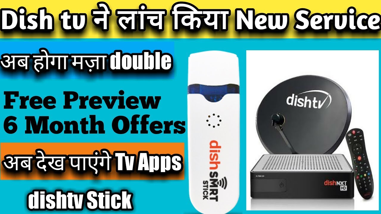 dish tv launched new Dish SMRT Stick | dish tv dishsmart stick offers ...