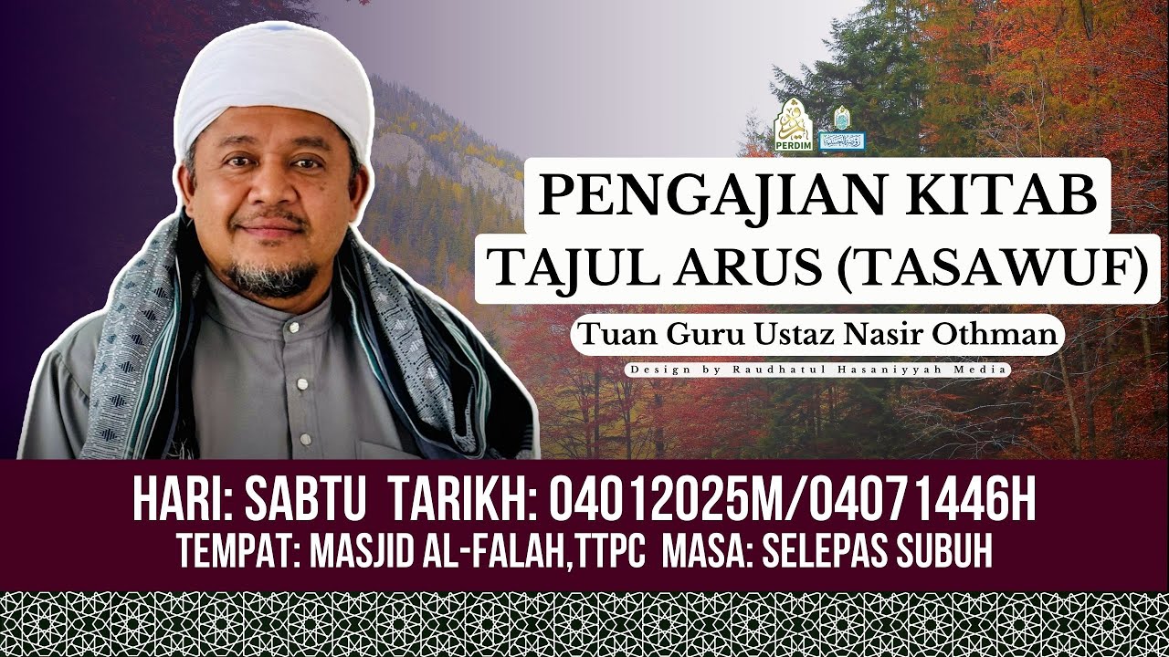 𝗦𝗮𝗯𝘁𝘂_[𝟎𝟒𝟎𝟏𝟐𝟎𝟐𝟓𝐌/𝟎𝟒𝟎𝟕𝟏𝟒𝟒𝟔𝐇]|𝗞𝗶𝘁𝗮𝗯 𝗧𝗮𝗷𝘂𝗹 𝗔𝗿𝘂𝘀 (𝗧𝗮𝘀𝗮𝘄𝘂𝗳)|𝗧𝘂𝗮𝗻 𝗚𝘂𝗿𝘂 𝗨𝘀𝘁𝗮𝘇 ...