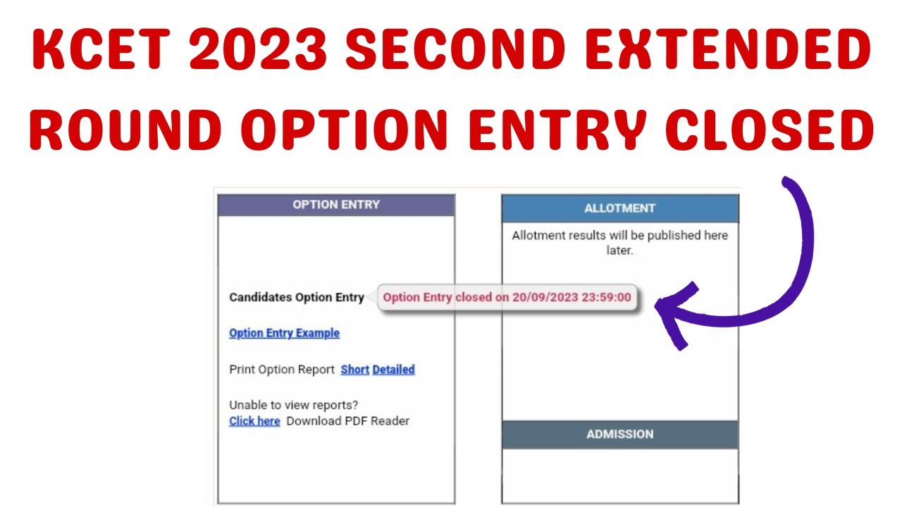 KCET 2023 SECOND EXTENDED ROUND OPTION ENTRY CLOSED|2nd Extended Round ...