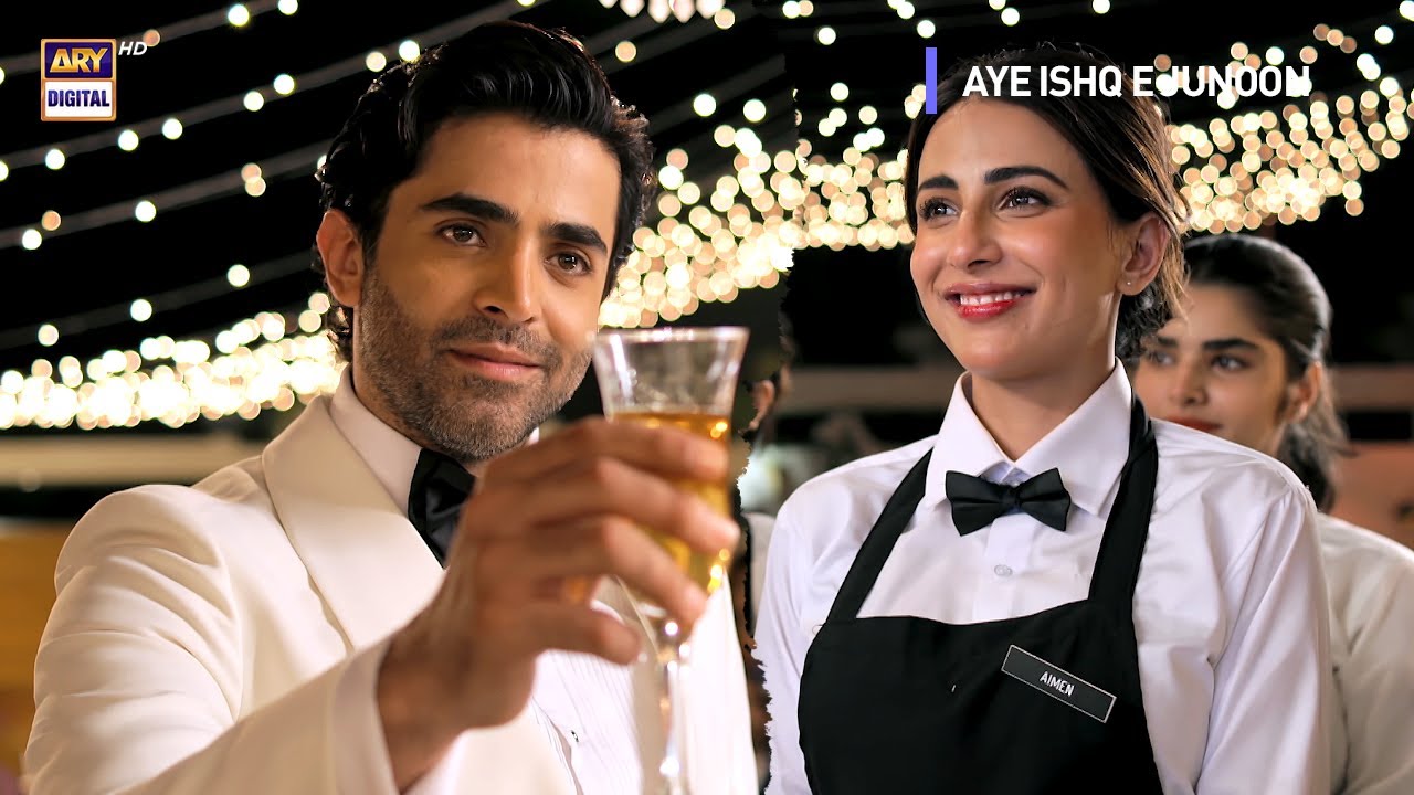 Aye Ishq e Junoon Episode 4 | BEST SCENE | Sheheryar Munawar | Mahe Nur ...