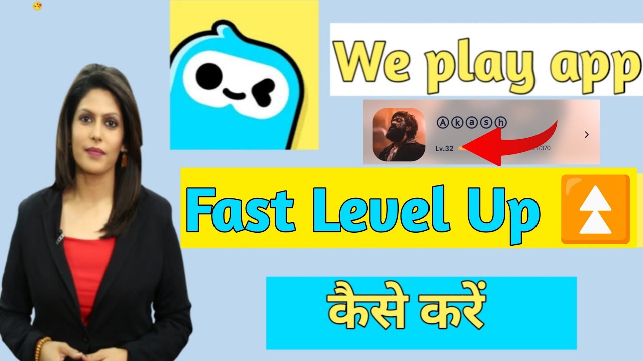 WePlay How To Leval Up | WePlay Fast Level Up kaise kare | Weplay Level Up Kaise hota hai ...