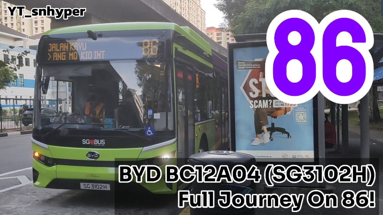 [Silent Ride] BYD BC12A04 Full Journey Ride From Ang Mo Kio Int ...