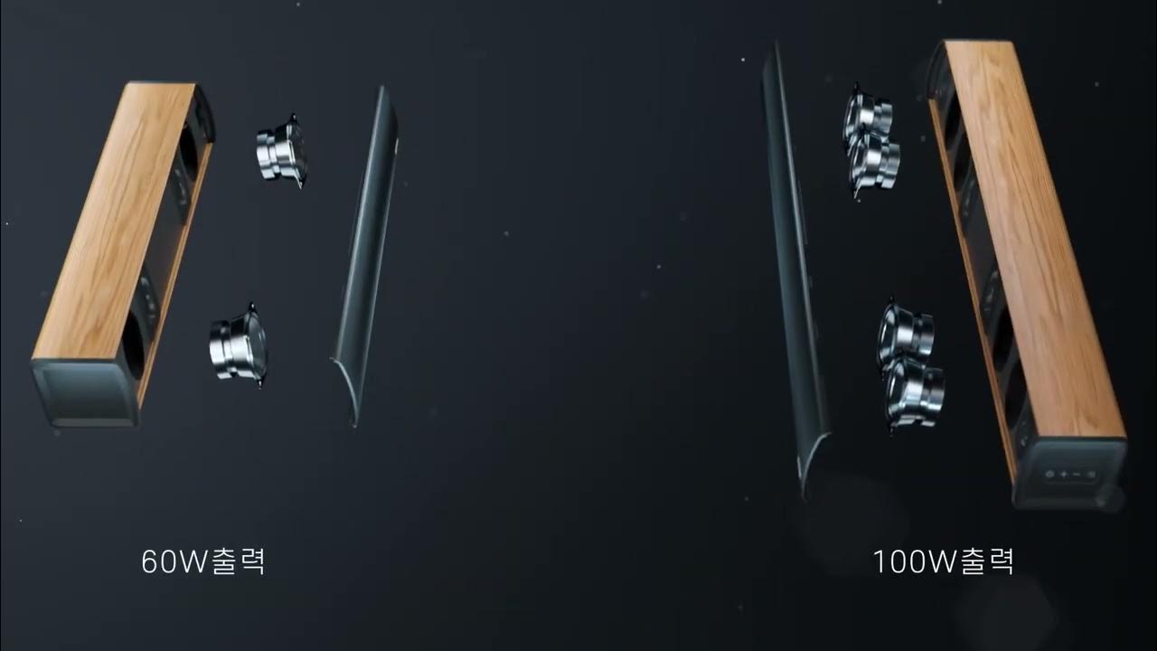TUANTI 홈시어터 ARC기능탑재 100W 딥베이스 서브우퍼 내장 블루투스 스피커 사운드바 - YouTube