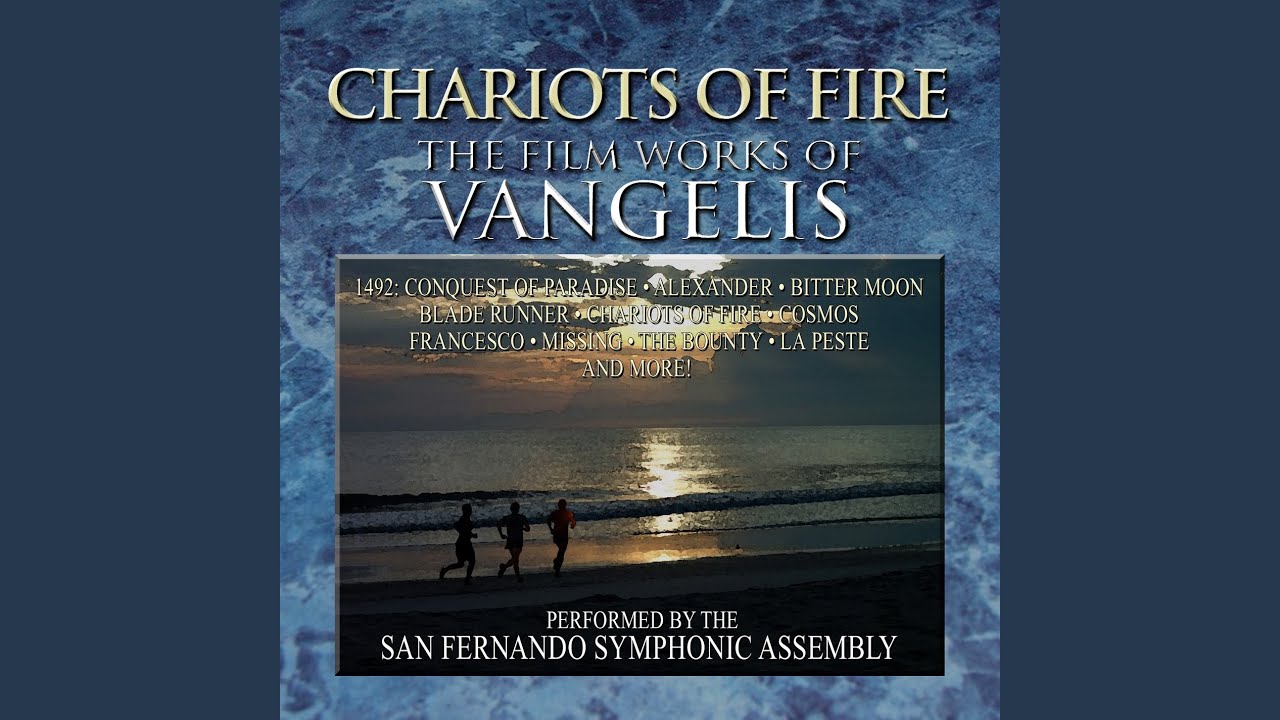 ALEXANDER: Titans - YouTube