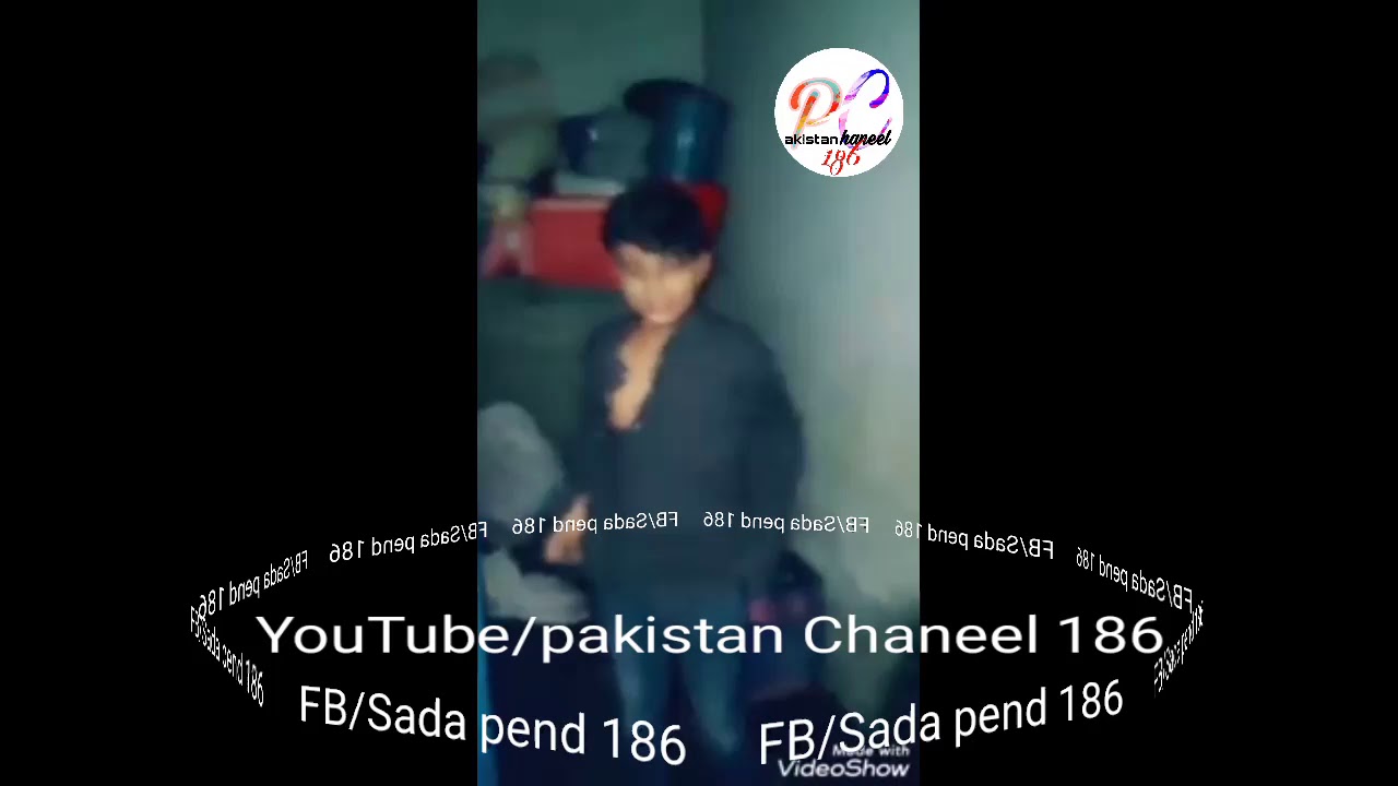 Payara bacha cute - YouTube