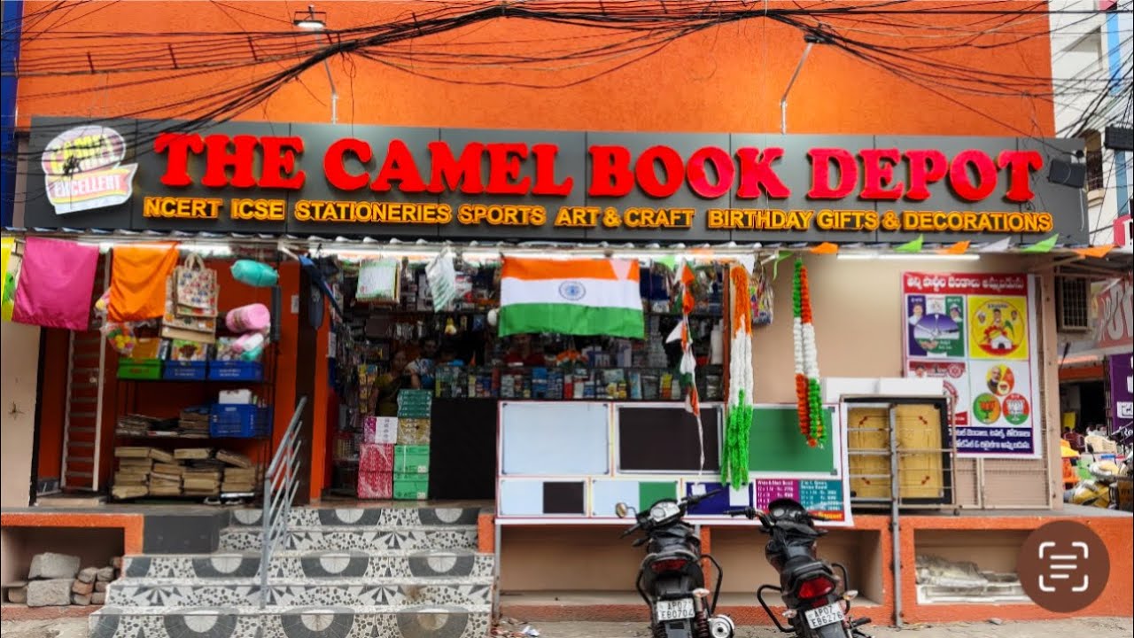 Best stationary store in Guntur || The camel Book Depot now in arundelpet 7/1 Guntur - YouTube