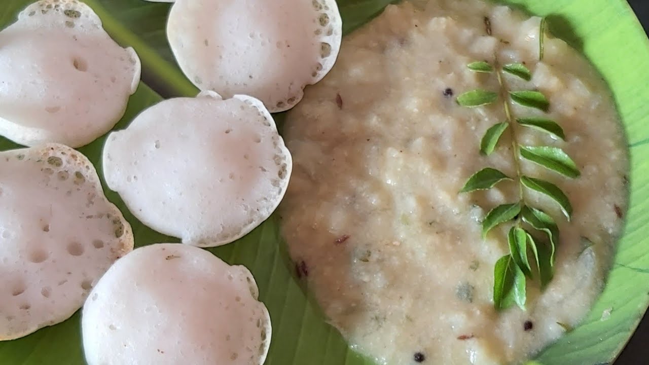 How to make kumbakonam kadappa/ Kadappa recipe/Side dish for ...