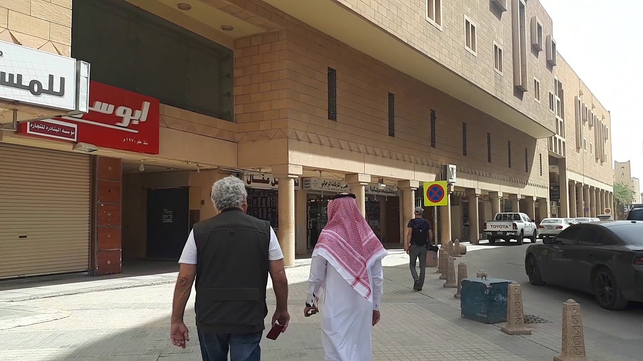 Clock Tower in Central Riyadh Saudi Arabia April 2018 - YouTube