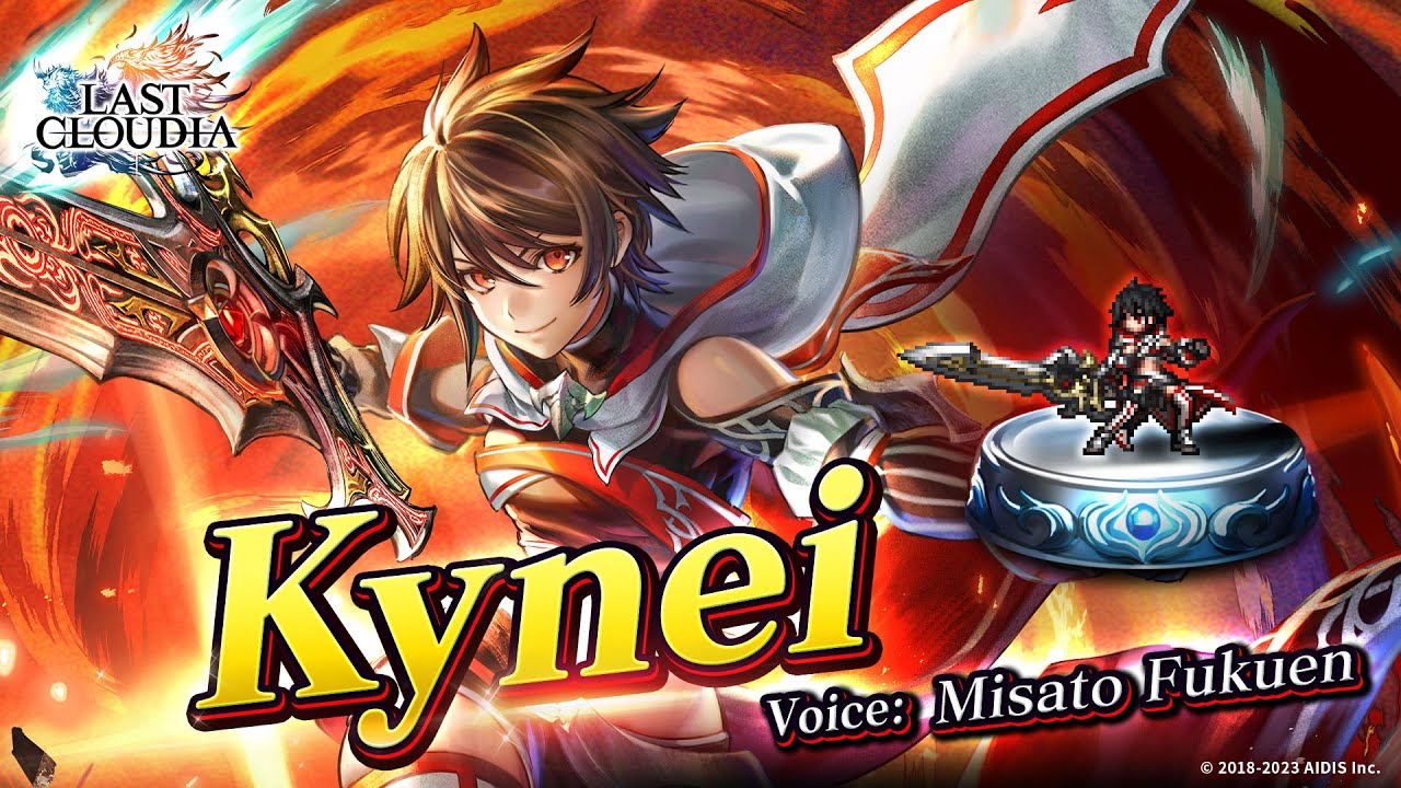 LAST CLOUDIA: Kynei Introduction Video (Available Dec 30, 2023) - YouTube