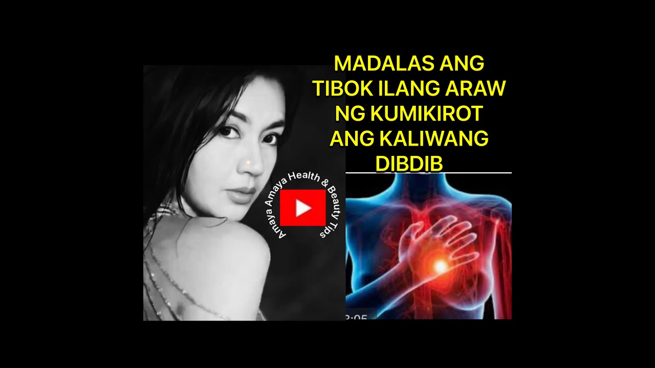 Maraming pinag Mumulan ang Paninikip ng Dibdib / Ano Dapat Gawin - YouTube