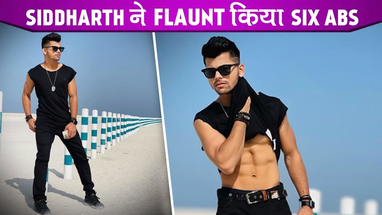 Hero Gayab Mode On Siddharth Nigam Flaunts His Six Pack Abs Pics