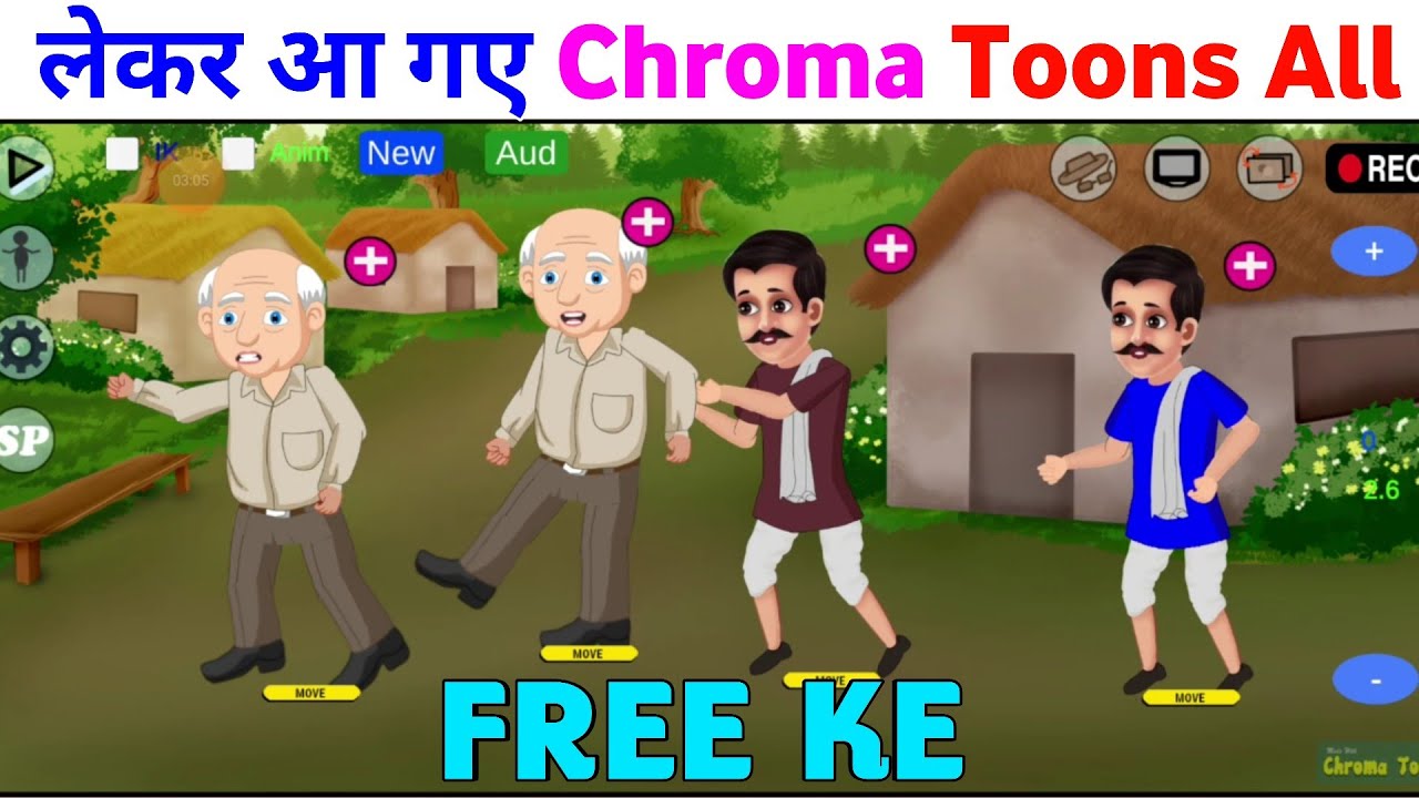 लो आ गए Demanded Chroma Toons Charector | chroma Toons Charecter ...