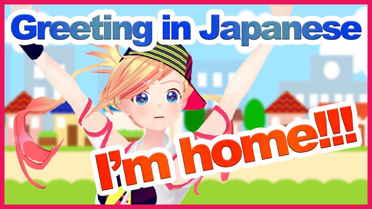 【Today's Ringo】Japanese Greetings You Can Use in Everyday Life! Part 2 ...