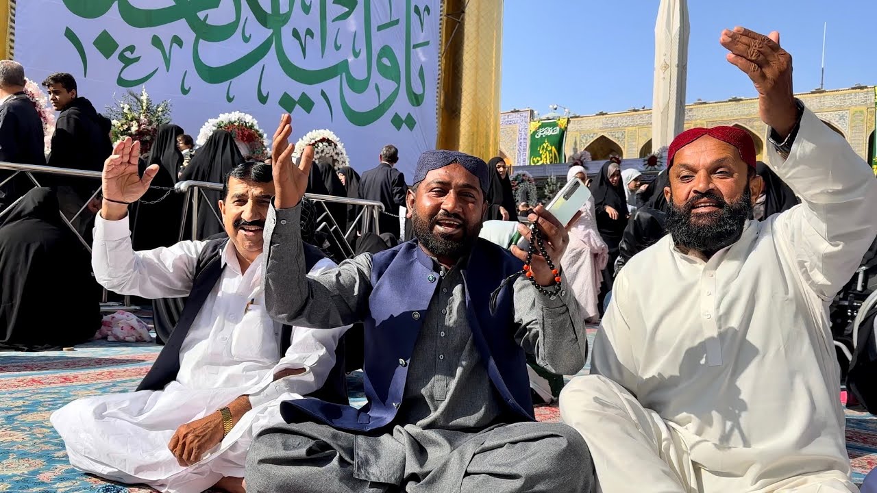 Padhna Qasida Haq de Wali | By Pakistani shayar | At Haram Imame Ali A ...